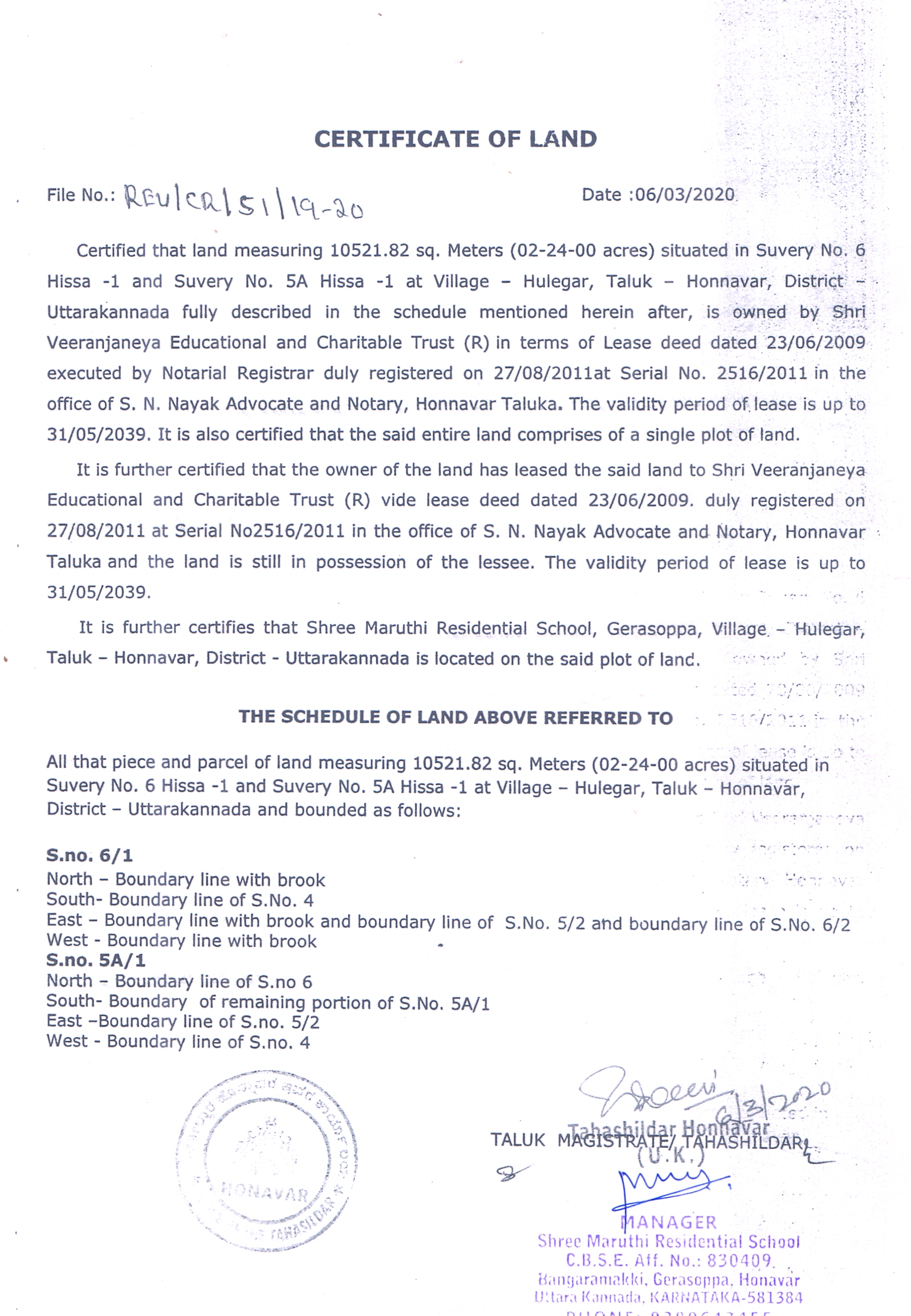 Infrastructure – SHREE MARUTHI RESIDENTIAL SCHOOL & PU COLLEGE ...